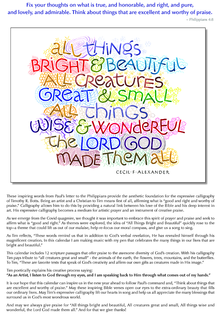 Eyekons Gallery | Tim Botts 2022 Calendar - All Things Bright ...